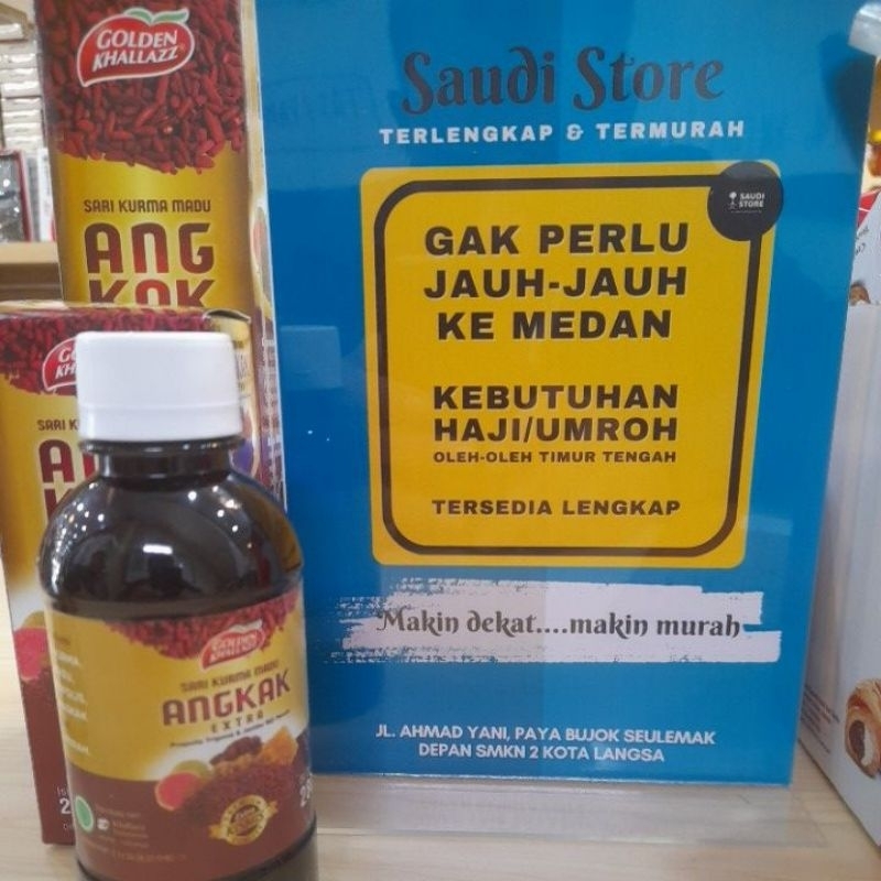 Jual SARI KURMA ANGKAK GOLDEN KHALLAZZ 100% asli isi 280gr | Shopee ...