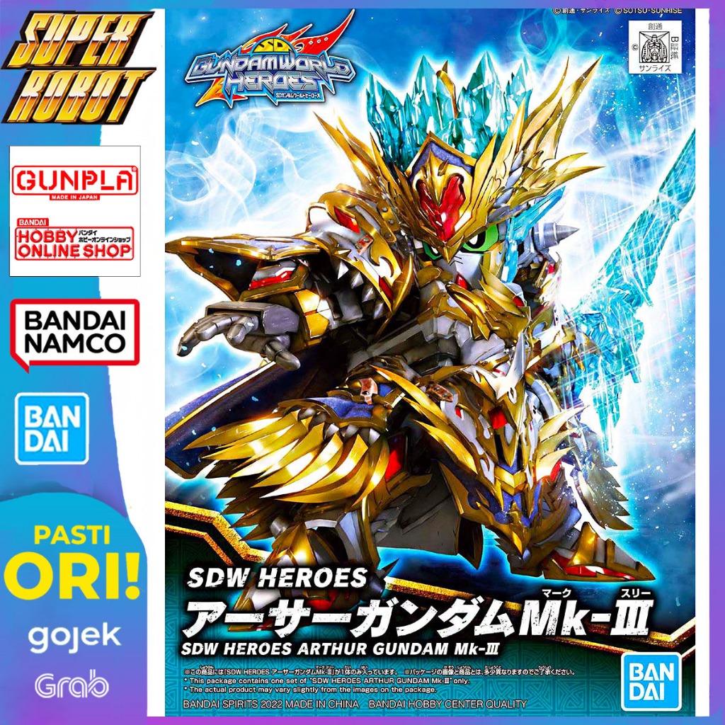 Jual 𝗕𝗔𝗡𝗗𝗔𝗜 SDW Heroes Arthur Gundam Mk III - SD Gundam World Heroes | Shopee Indonesia