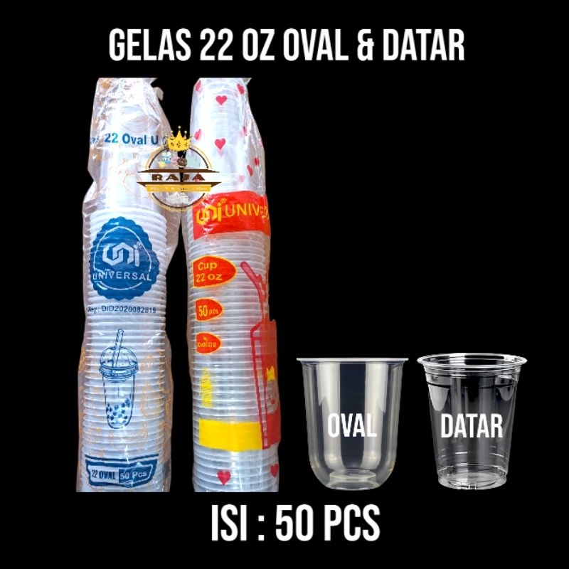 Jual Cup Gelas Universal 22 oz / Cup Gelas Oval 22 oz / Gelas Plastik ...