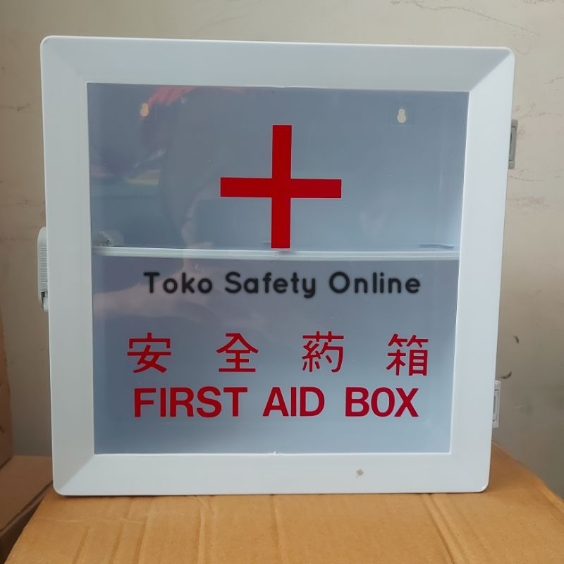 Jual Kotak P3K Dinding Lengkap Dengan Isi Firs Aid Kit - Kotak P3K ...