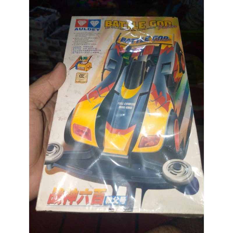 Jual mini 4wd auldey lets end go beat magnum, Cyclone magnum dan max ...