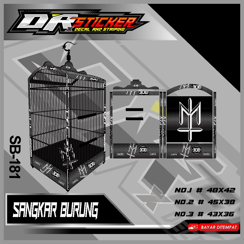 Jual Stiker Sangkar Kotak Model Koper Sticker Dekal Ebod Radja Custom ...