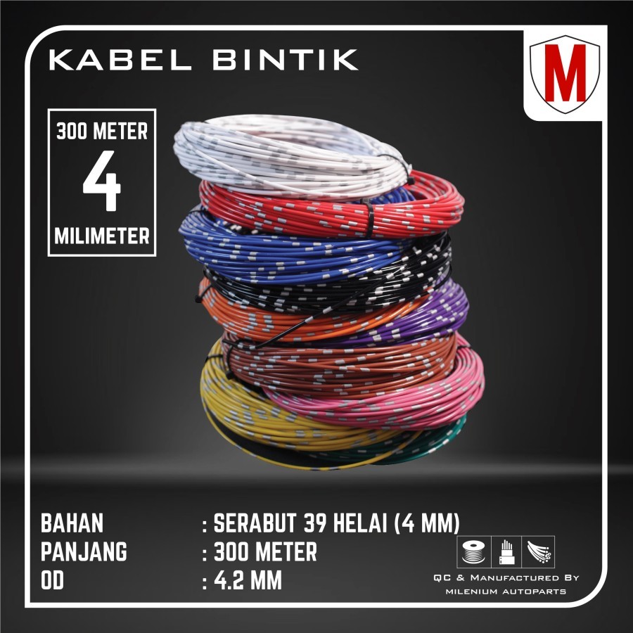 Jual Kabel Bintik AVS 4MM x 300M Kabel Listrik Power Supply Jumper ...