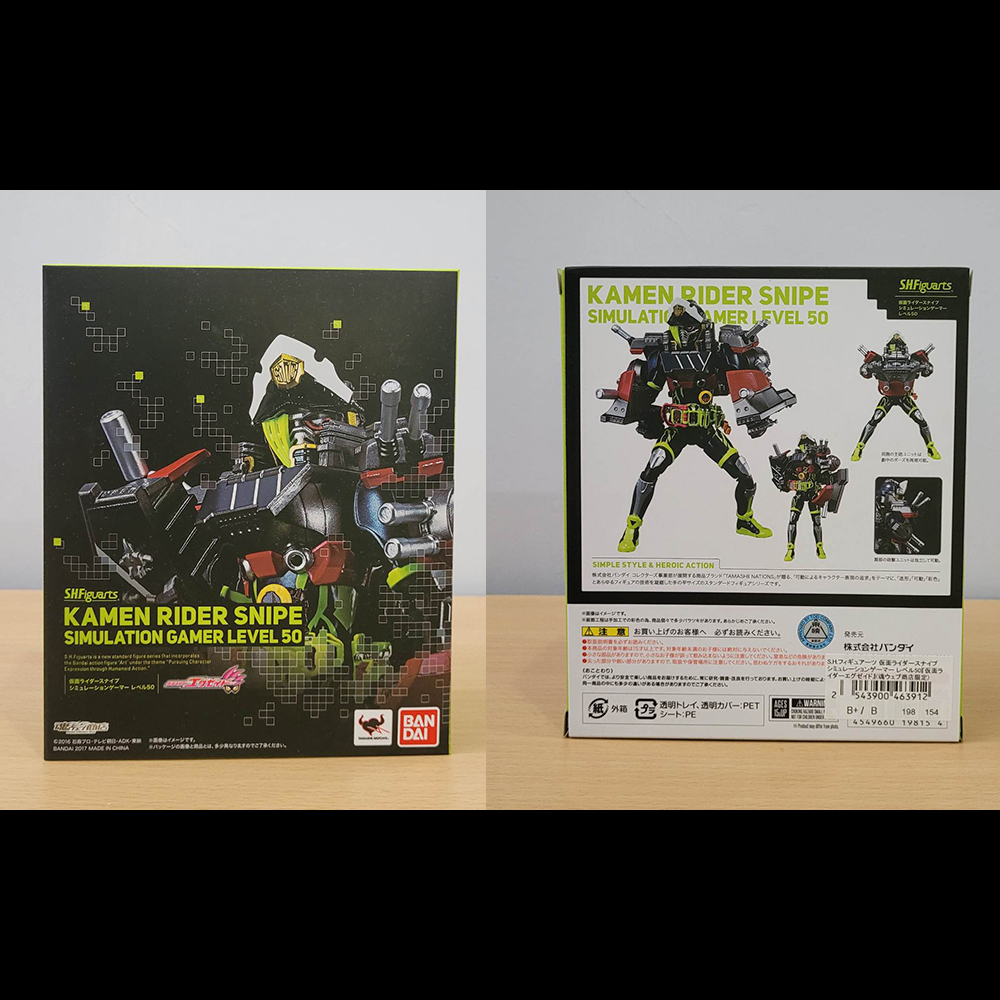 Jual S.H. Figuarts - Kamen Rider Snipe Simulation Gamer Level 50 Kamen Rider Ex-Aid [Tamashii ...