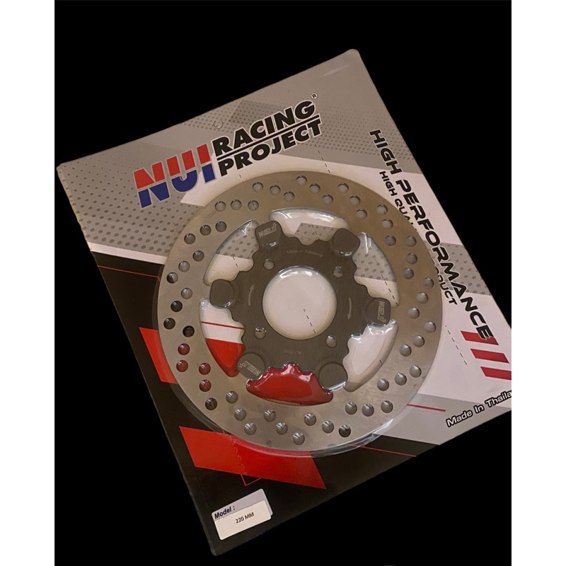 Jual DISC BRAKE / PIRINGAN CAKRAM NUI RACING PROJECT 220mm | Shopee ...