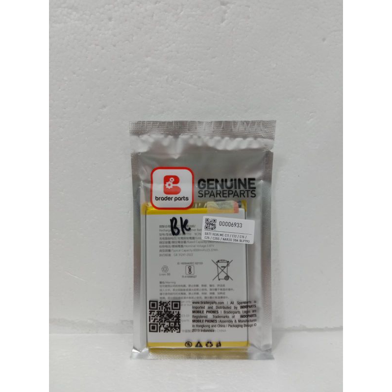 Jual BATRE REALME C11/C12/C15/C25/C25S/NARZO 30A BLP793 ORIGINAL ...