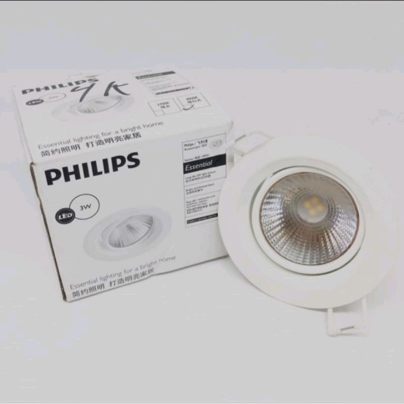 Jual Philips Recessed Spot Light Kyanite 3watt - Kuning | Shopee Indonesia