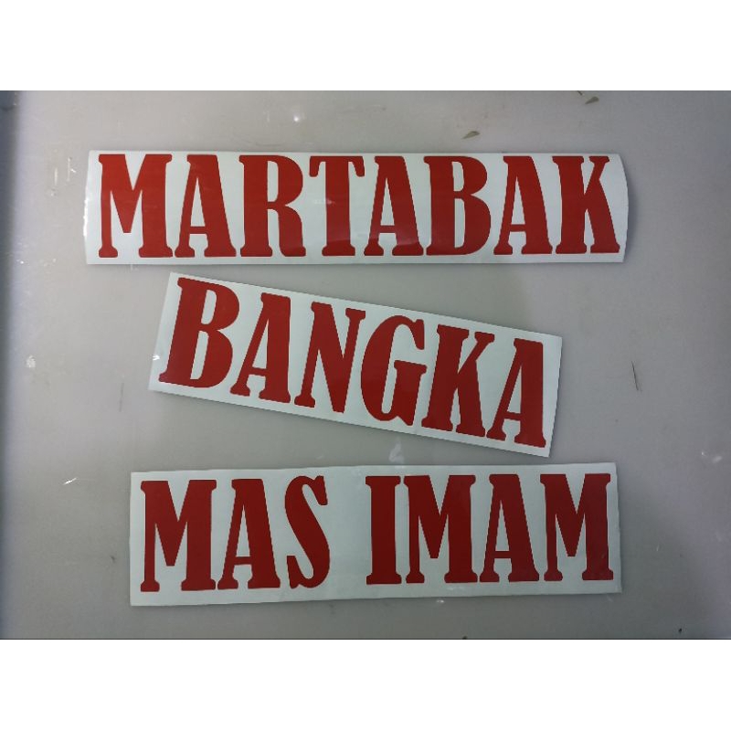 Jual STIKER CUTTING NASI GORENG KACA ETALASE GEROBAK SOMAY BAKSO PINTU ...