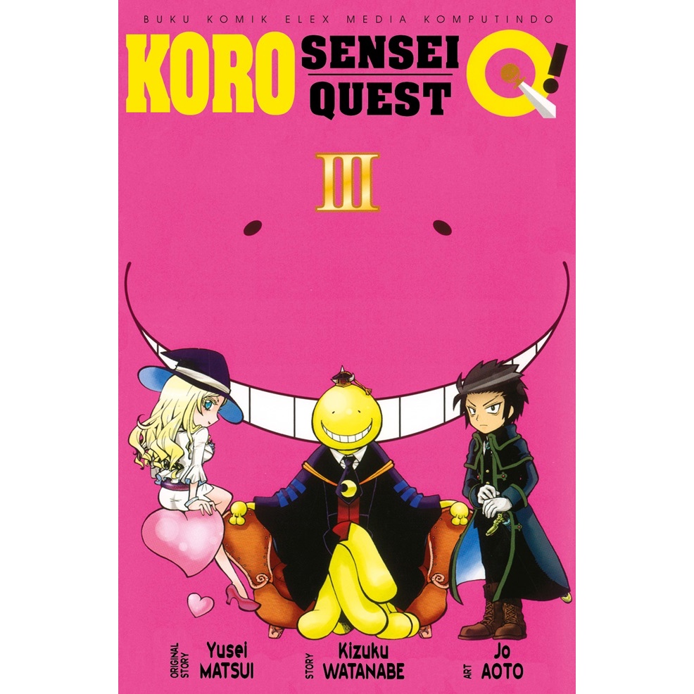 Jual BUKU Koro Sensei Quest | Shopee Indonesia