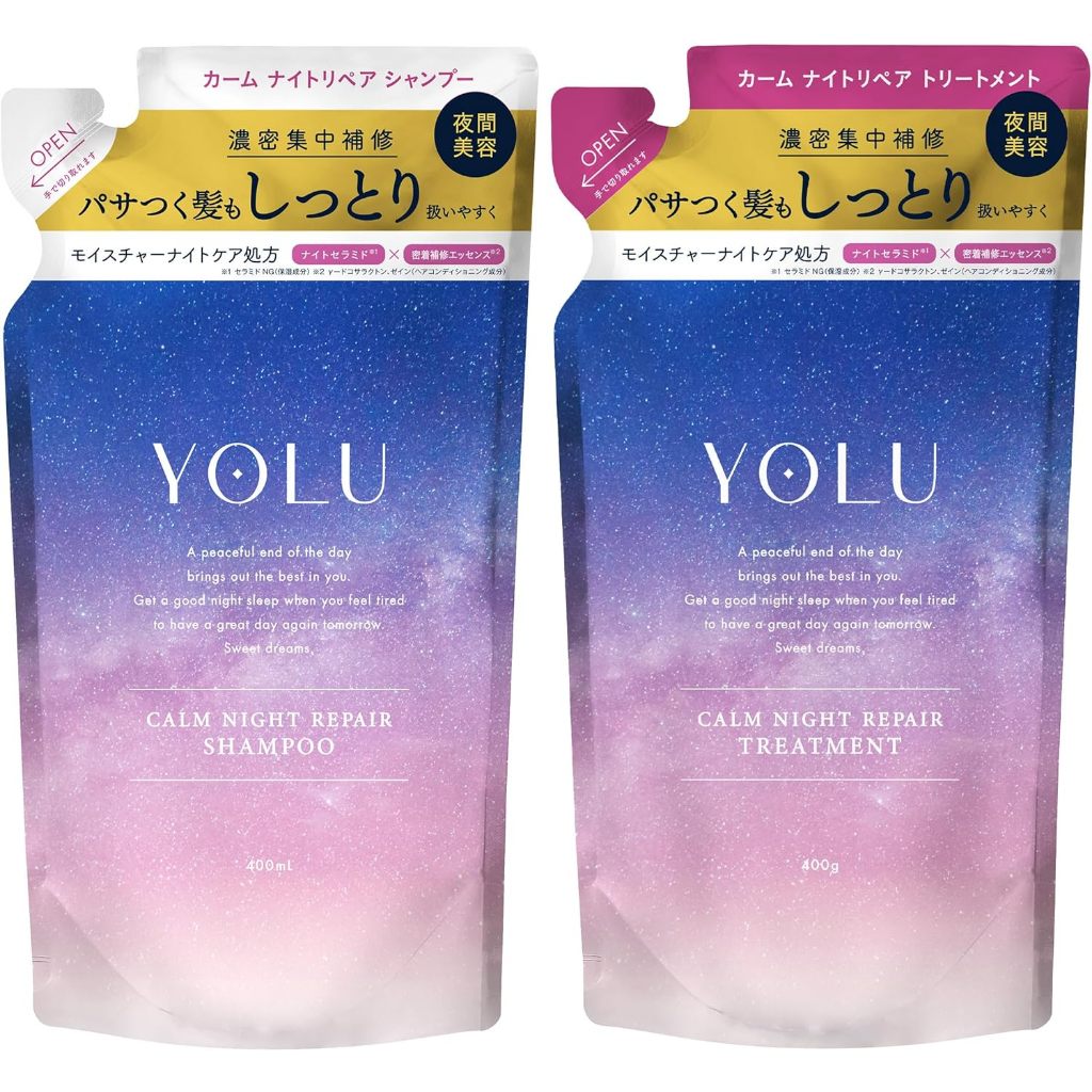 Jual YOLU Yol | Shampoo Treatment Set, Refill [Calm Night Repair ...