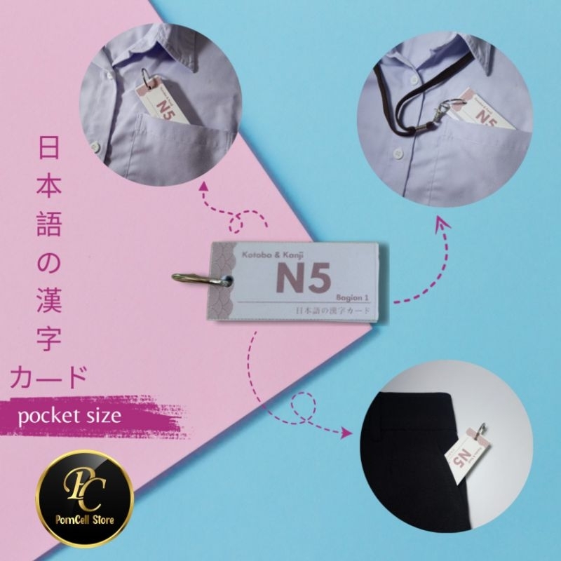 Jual FLASH CARD KANJI N5 BAHASA JEPANG [400+ KANJI] Kartu Kanji N5 ...