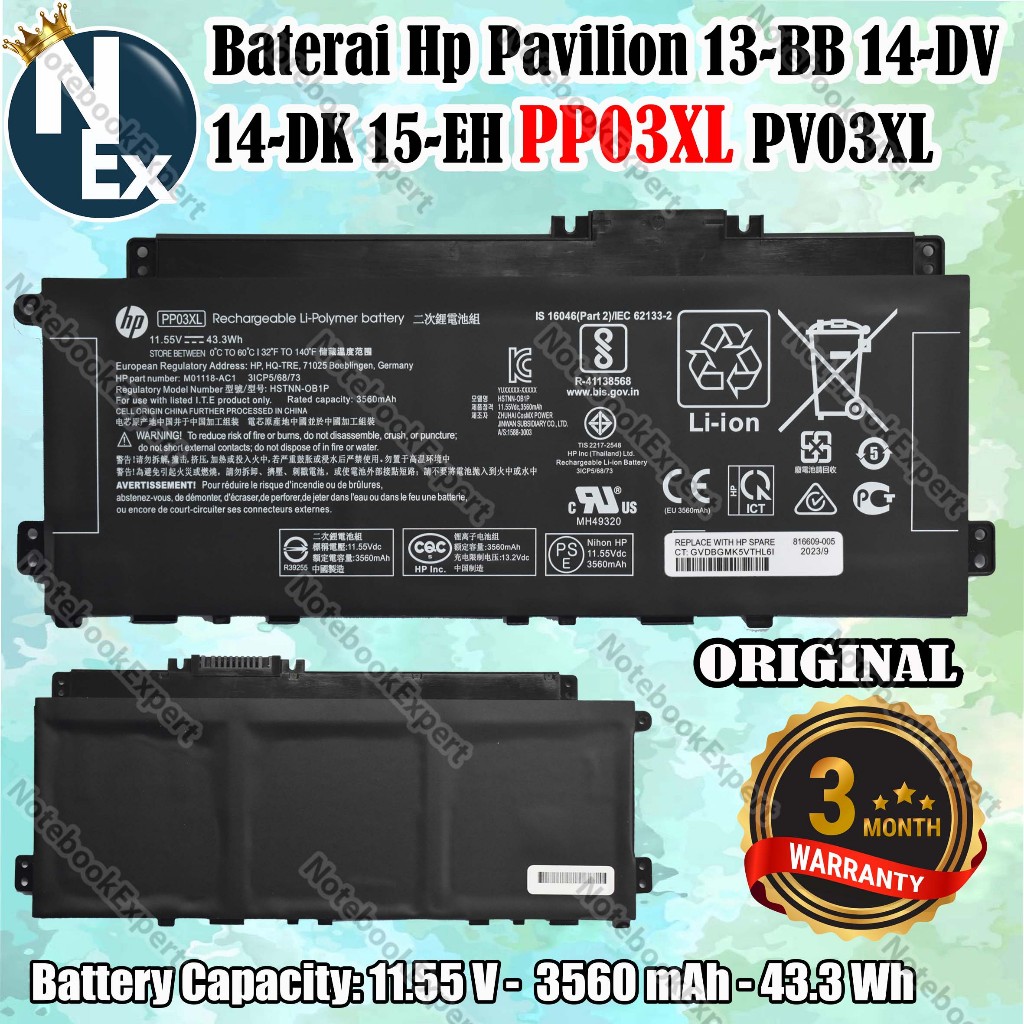 Jual Baterai Hp Pavilion 13-BB 14-DV 14-DK 15-EH PP03XL PV03XL ORIGINAL ...