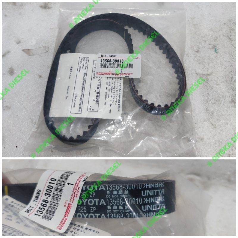Jual sabuk timing / timing belt innova Fortuner hilux diesel original ...