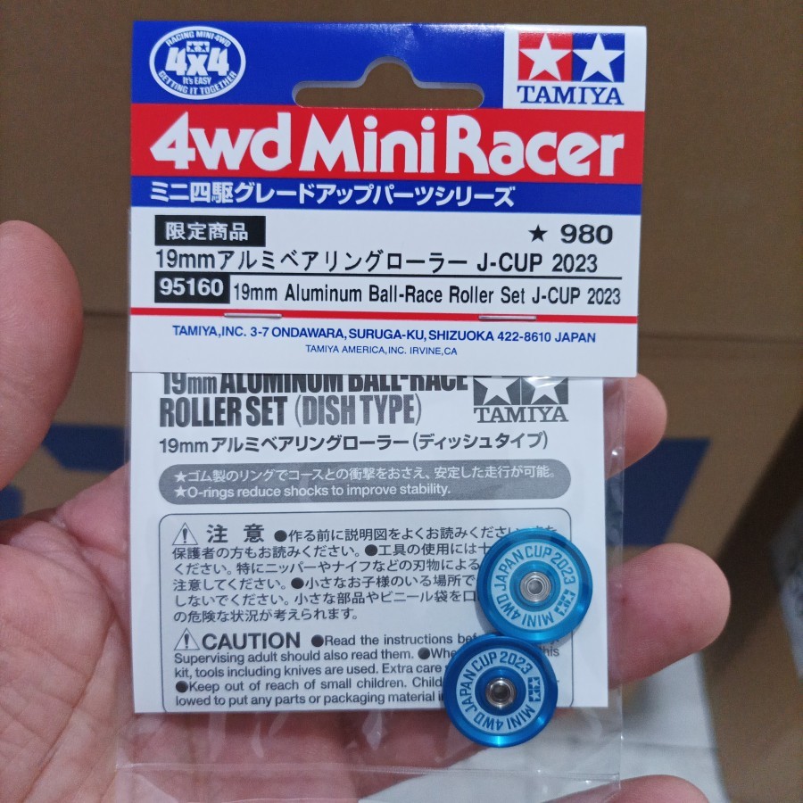 Jual Tamiya Roller aluminum ball race rollers 15437 95497 15161 15160 ...