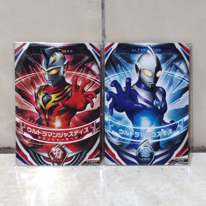 Jual DX Fusion Card Kartu Ultraman Orb - Ultraman Justice & Ultraman ...