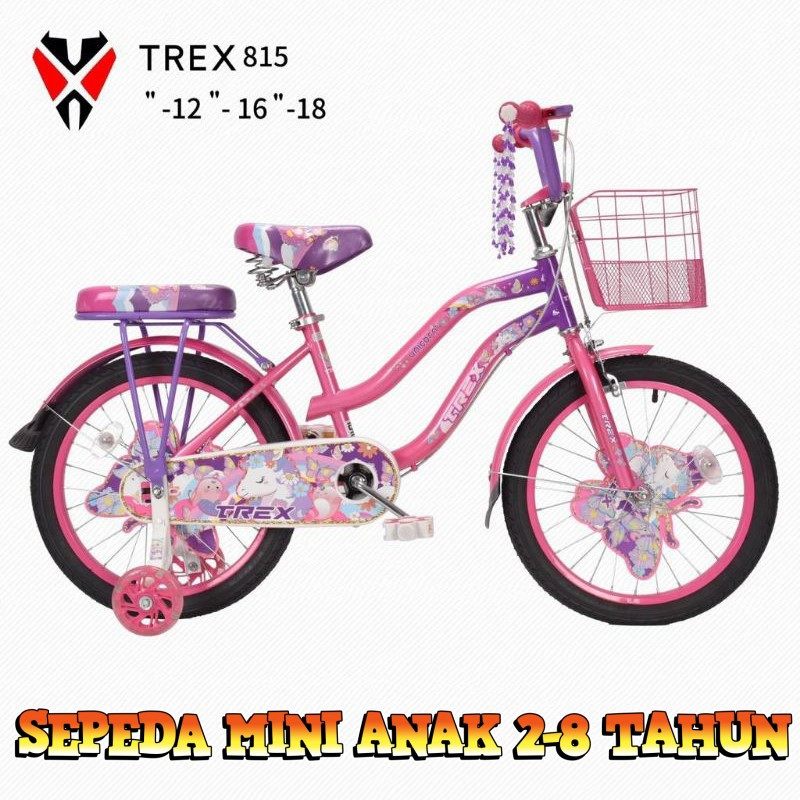 Jual Sepeda Mini Anak Trex Unicorn 18" x 1.75" CTB Steel 5-8 Tahun Kids City Bike | Shopee Indonesia