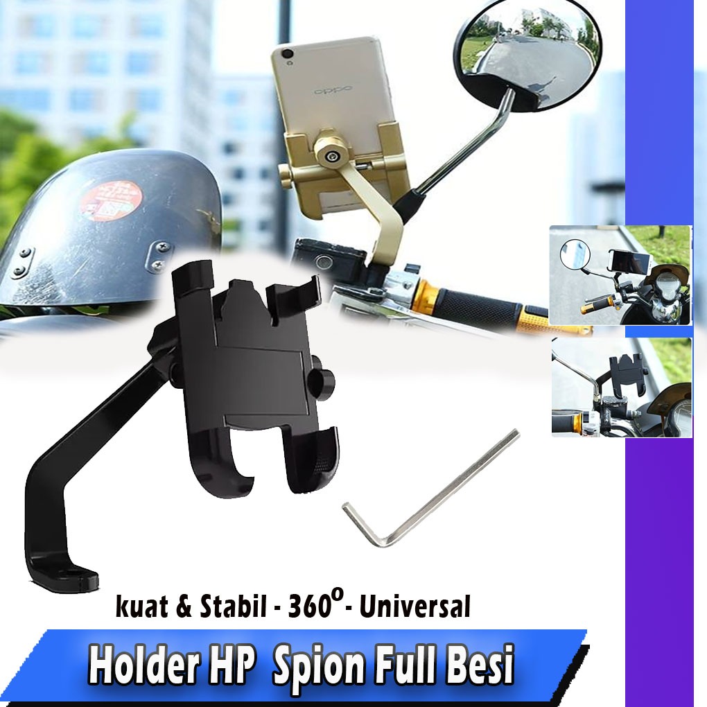 Jual Holder HP Motor Handphone Holder Spion Aluminium Alloy Besi - Phone Holder hp Motor Spion ...
