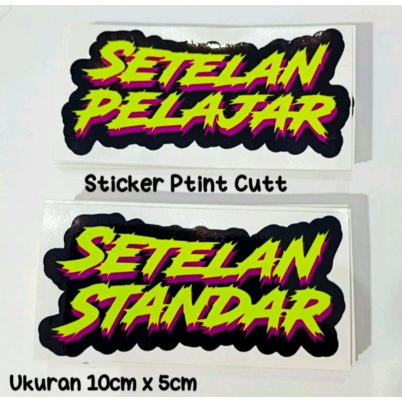 Jual STICKER/STIKER CUSTOM DESAIN SUKA SUKA SETELAN PELAJAR SETELAN ...