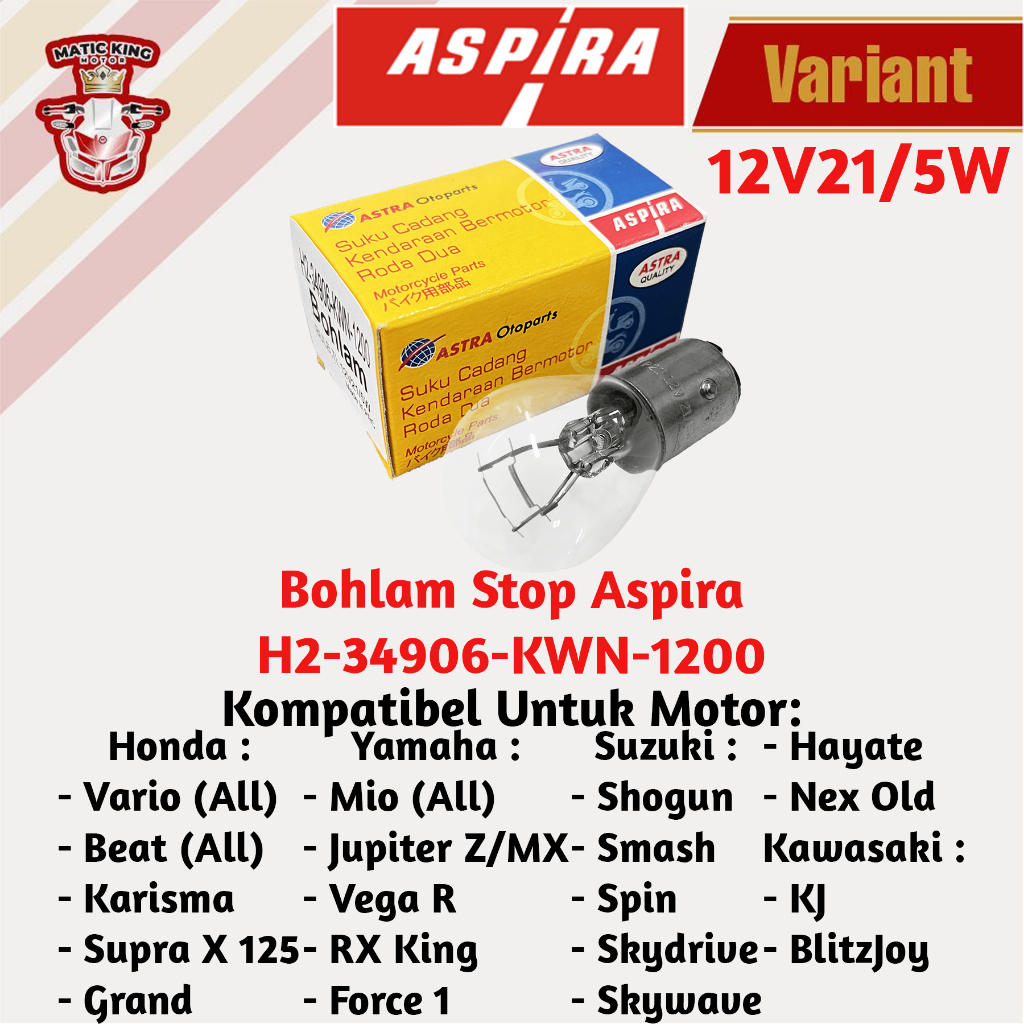 Jual Lampu Bohlam Belakang Stop Motor Suzuki Shogun Smash Spin Skydrive ...