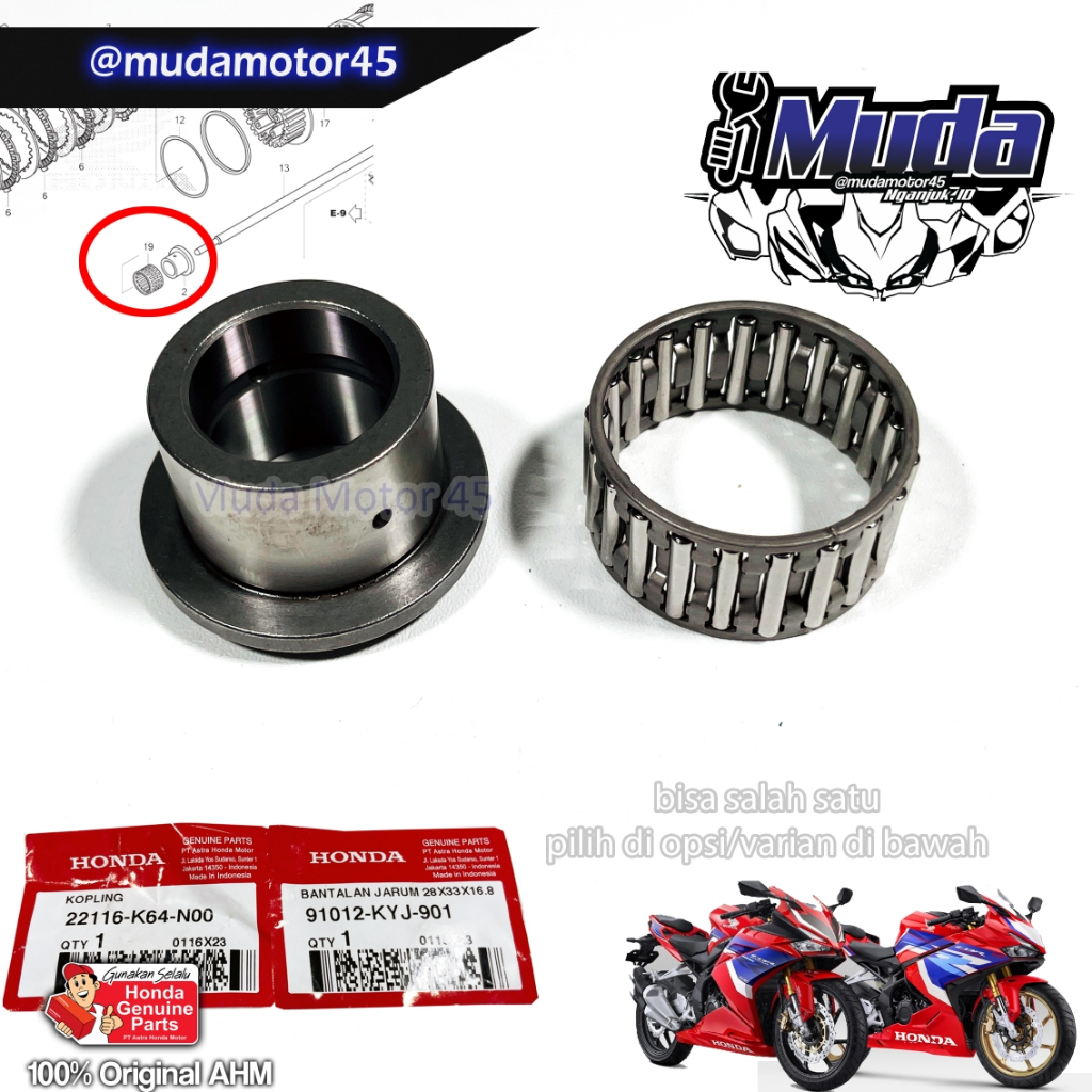 Jual BEARING BOSH KOPLING CBR250RR 22116-K64-N00 91012-KYJ-901 GUIDE ...