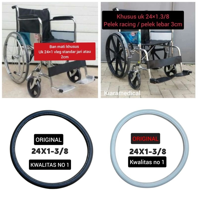 Jual ban mati kursi roda ukuran 24/ban belakang kursi roda | Shopee ...