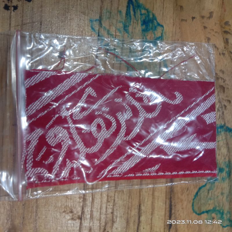 Jual Kiswah Kain Kubah Warna merah | Shopee Indonesia