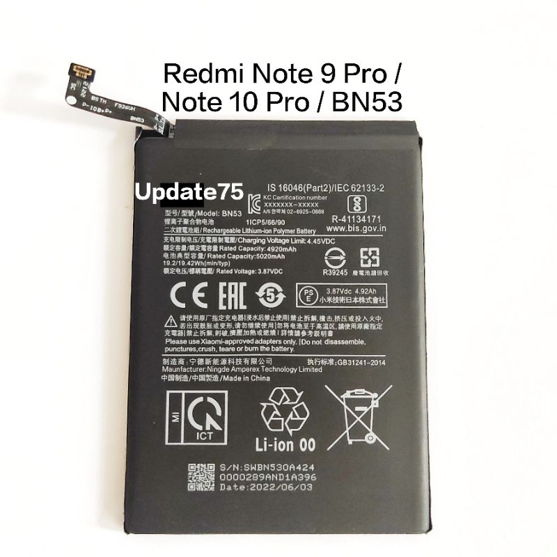 Jual Baterai Redmi Note 9 Pro Batre Redmi Note 10 Pro Batrai BN53 BN 53 ...