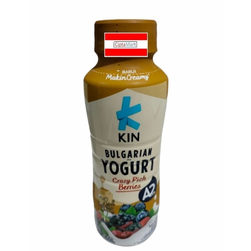 Jual KIN Yogurt 200ml | Shopee Indonesia