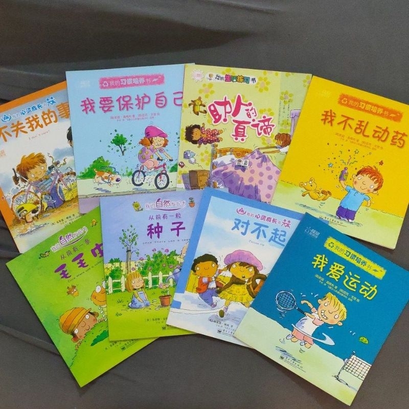 Jual Buku cerita bahasa Mandarin lama/bekas masih bagus | buku bacaan ...