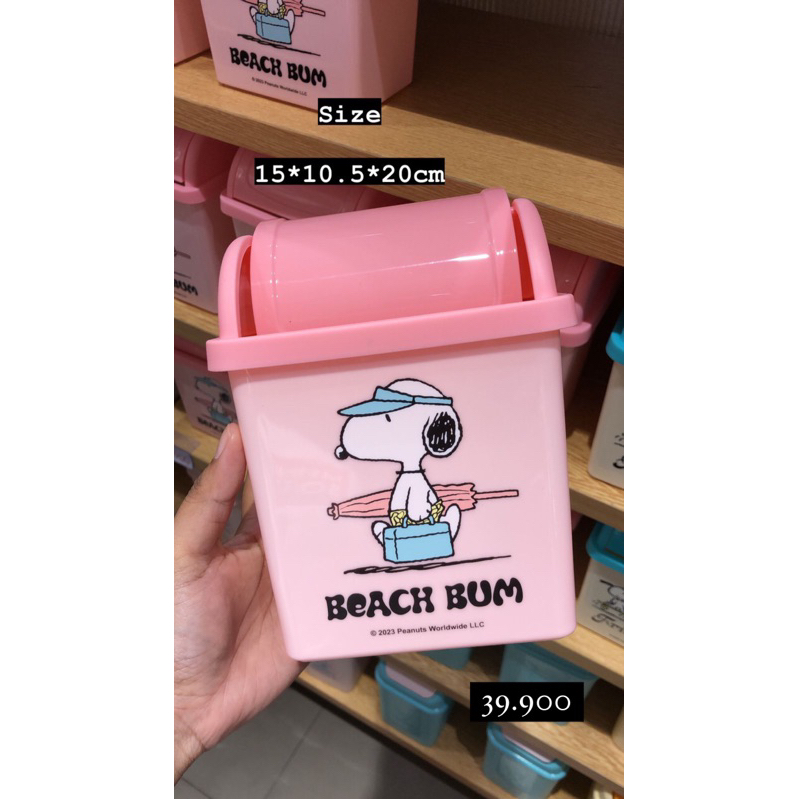 Jual MINISO X SNOOPY PEANUTS DOMPET /TUMBLER/ RANSEL BACKPACK/ COSMETIC ...