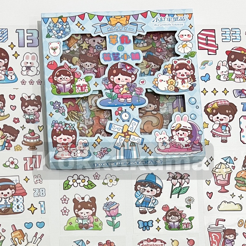 Jual ( KKM ) LAKE PRINCESS Sticker 2D Dekorasi Journal Aesthetic ...