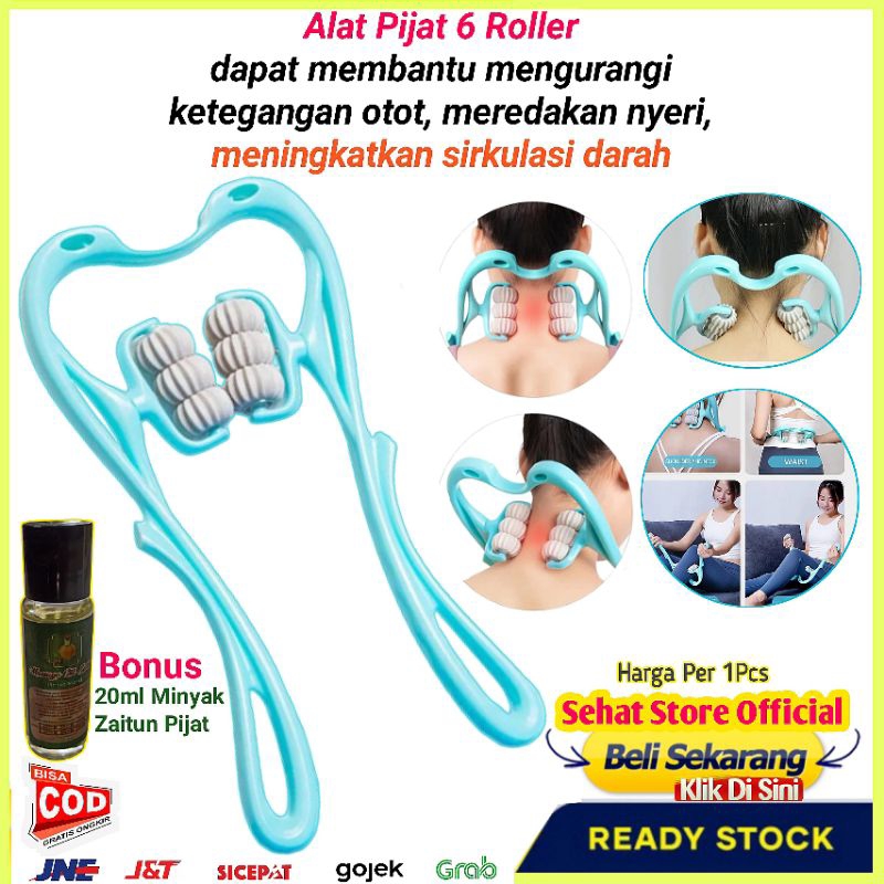 Jual Alat Pijat Terapi 6 Bola Rol Neck Massager Pijet Leher Belakang ...