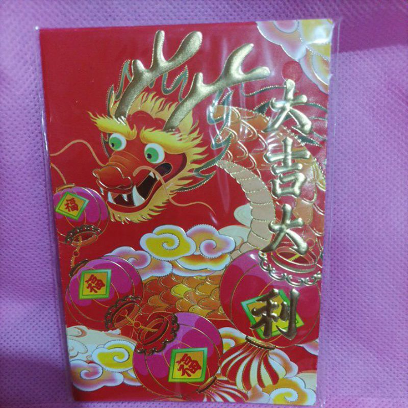 Jual Angpao Imlek Naga 2024 isi 6pcs/pack - Angpau chinese new year ...