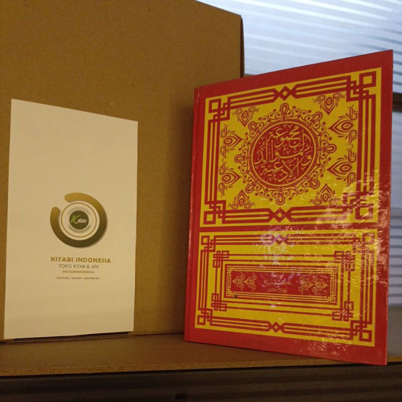 Jual Kitab Al Barzanji Hard Cover Murah Kitab Barzanji Maulid Diba ...