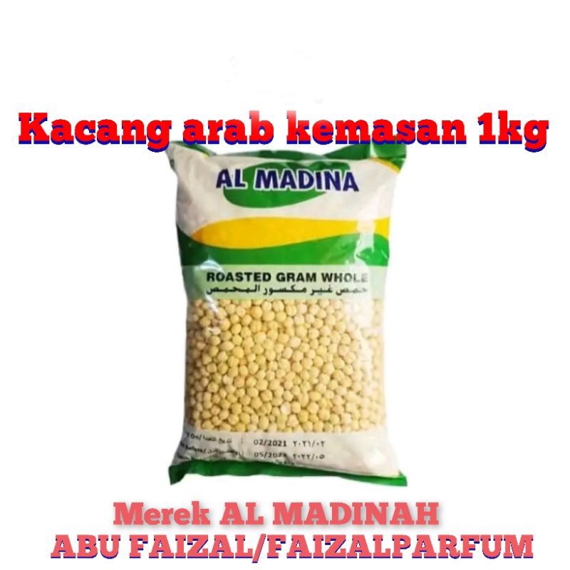 Jual KACANG ARAB AL MADINAH 1KG-ORIGINAL ROASTED CHICKPEA HUMMUS ...