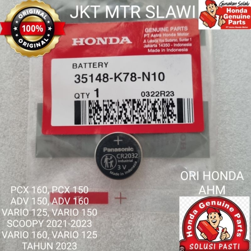Jual 35148-K78-N10 baterai remote vario 150, vario 160, pcx 150, pcx ...