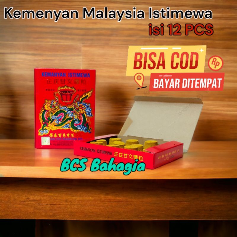 Jual Dupa Kemenyan Istimewa Malaysia / Hio Kemanyan Sembahyang Datuk ...