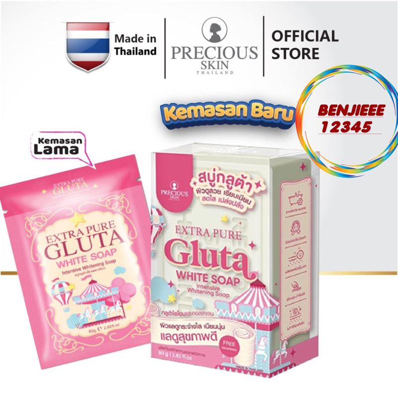 Jual Extra Pure Gluta Whitening Body & Face Soap 80 gr sabun batang ...