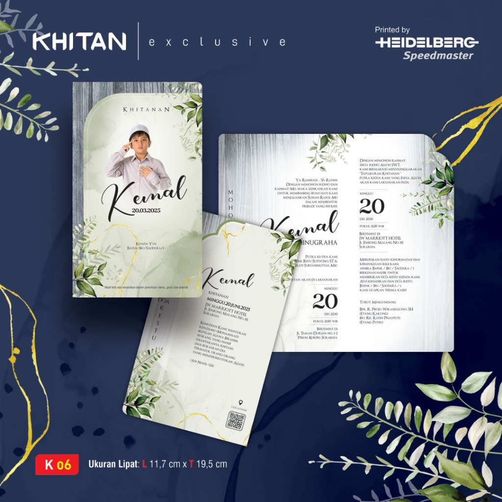 Jual Blangko Undangan Khitan Esclusive 06 | KHITAN 06 (Free File ...