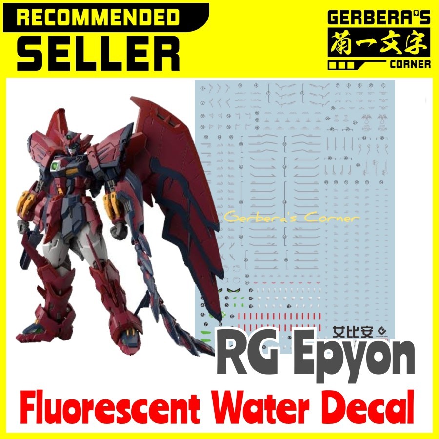 Jual Fluorescent Water Decal RG Epyon Evo Studio | Shopee Indonesia