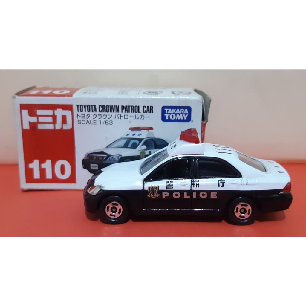Jual Takara Tomy Tomica 110 Toyota Crown Patrol Car | Shopee Indonesia