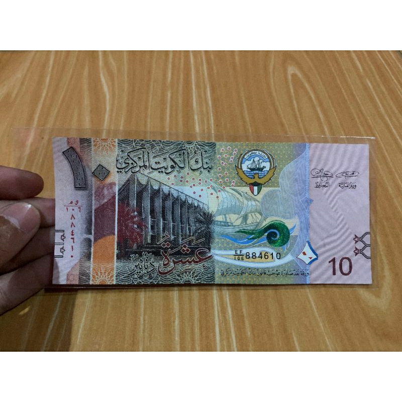 Jual uang dinar kuwait 10 KWD asli (original) | Shopee Indonesia