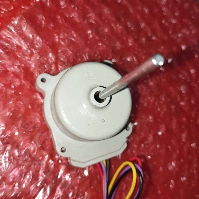 Jual kipas motor kulkas 2 pintu LG inverter 12V DC original | Shopee ...