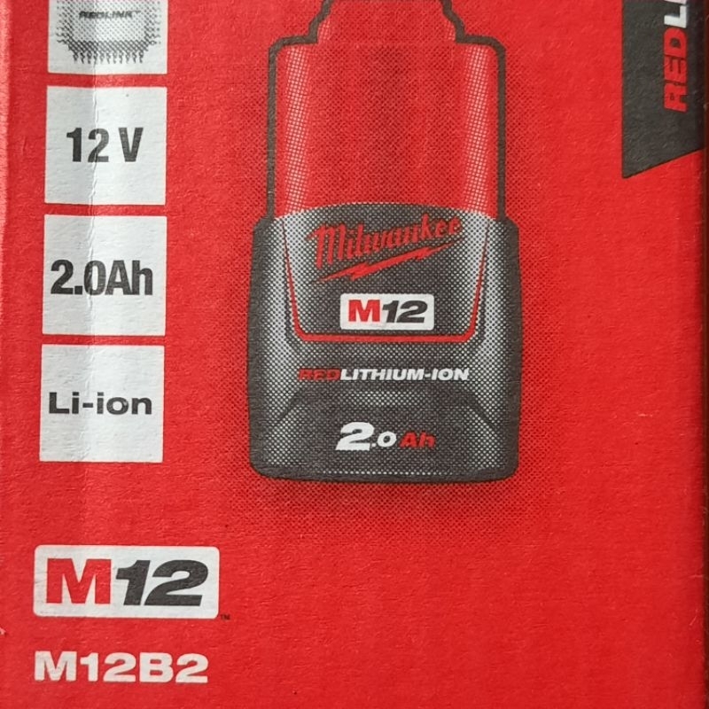 Jual MILWAUKEE M12 battery 12v 2.0ah(M12B2) | Shopee Indonesia