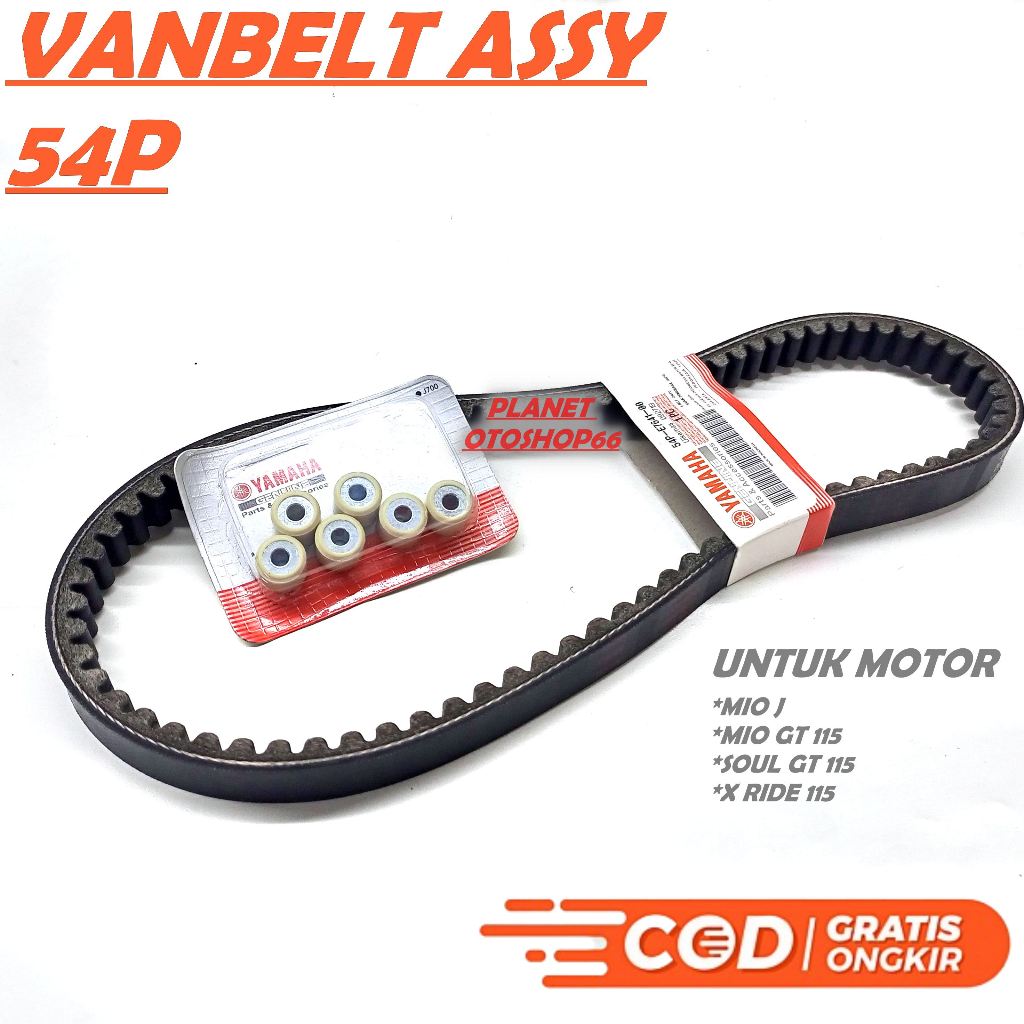 Jual VANBELT SET 54P MIO J / MIO GT 115 / X RIDE 115 / FINO FI 115 ...
