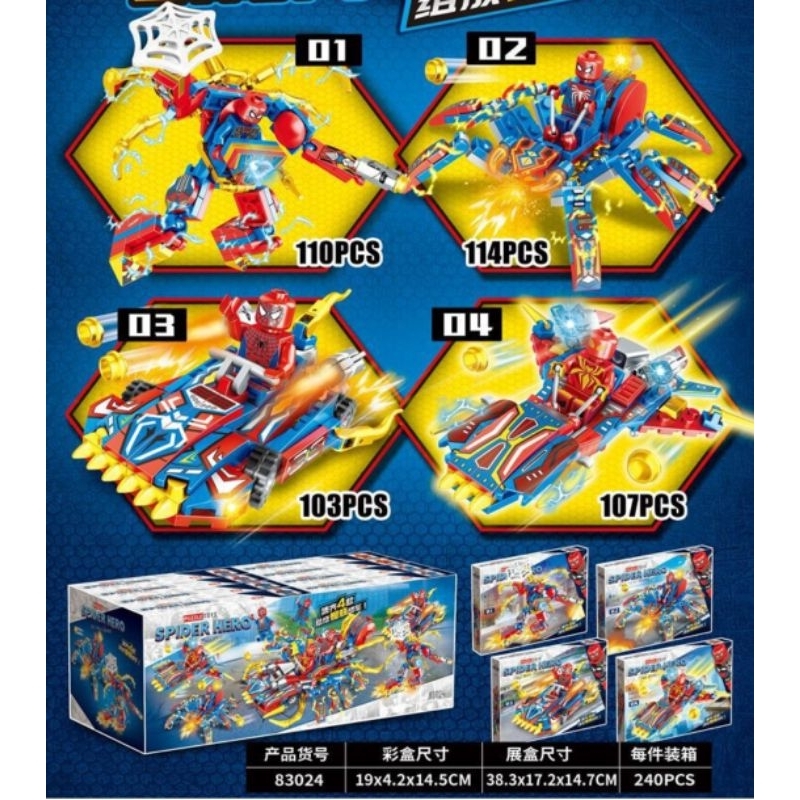 Jual Mainan Batman superhero merakit mobil dan figure avengers bricks ...