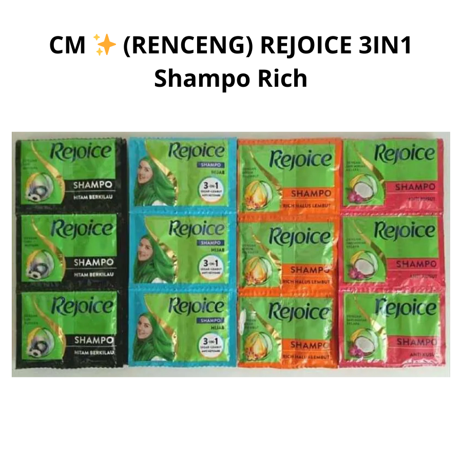 Jual CM (RENCENG) REJOICE 3IN1 Shampo RIch | Sampo Sachet isi 12pcs | Shopee Indonesia