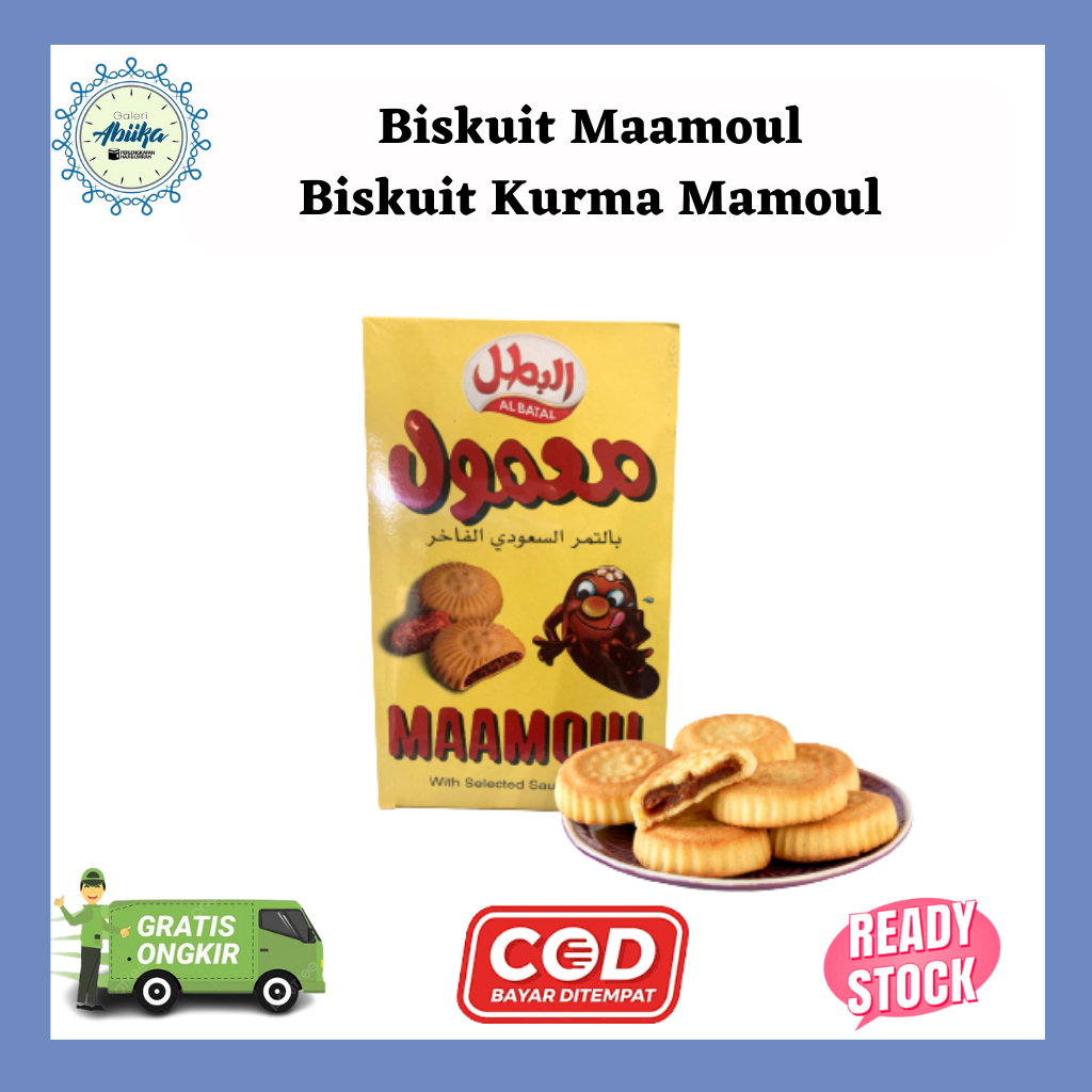Jual Biskuit Maamoul Biskuit Kurma Mamoul Isi 16 Pcs | Shopee Indonesia