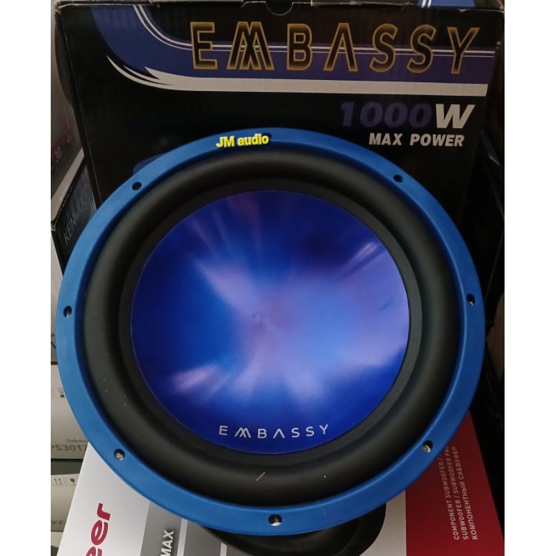 Jual Speaker SUBwoofer 12inch Embassy EY-128 Doble Coil Max 1000 Watt ...