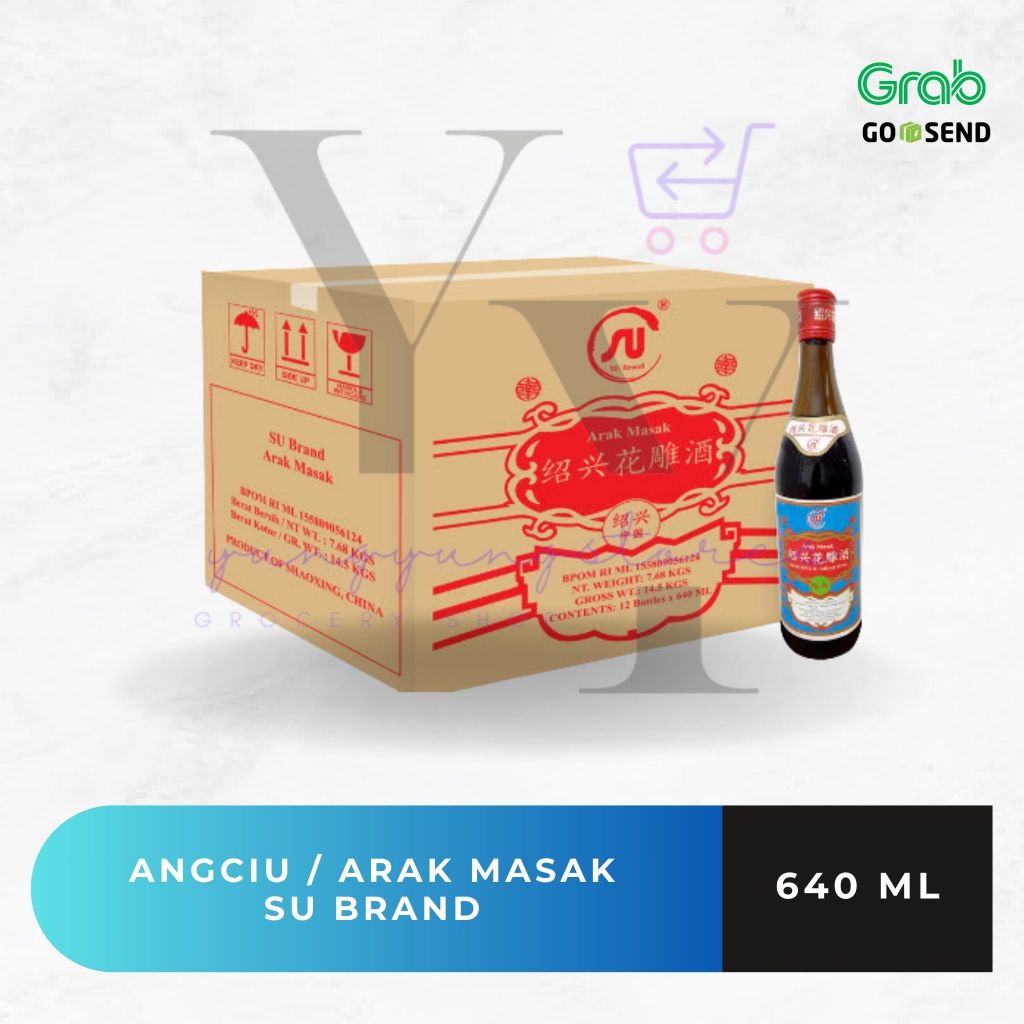 Jual 1 Dus Isi 12 Botol Arak Masak Angciu Shaoxing Rice Wine SU Brand 640 ml | Shopee Indonesia